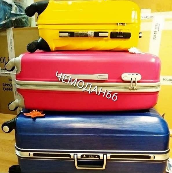 Çanta ve valiz mağazaları Chemodan66, Yekaterinburg, foto