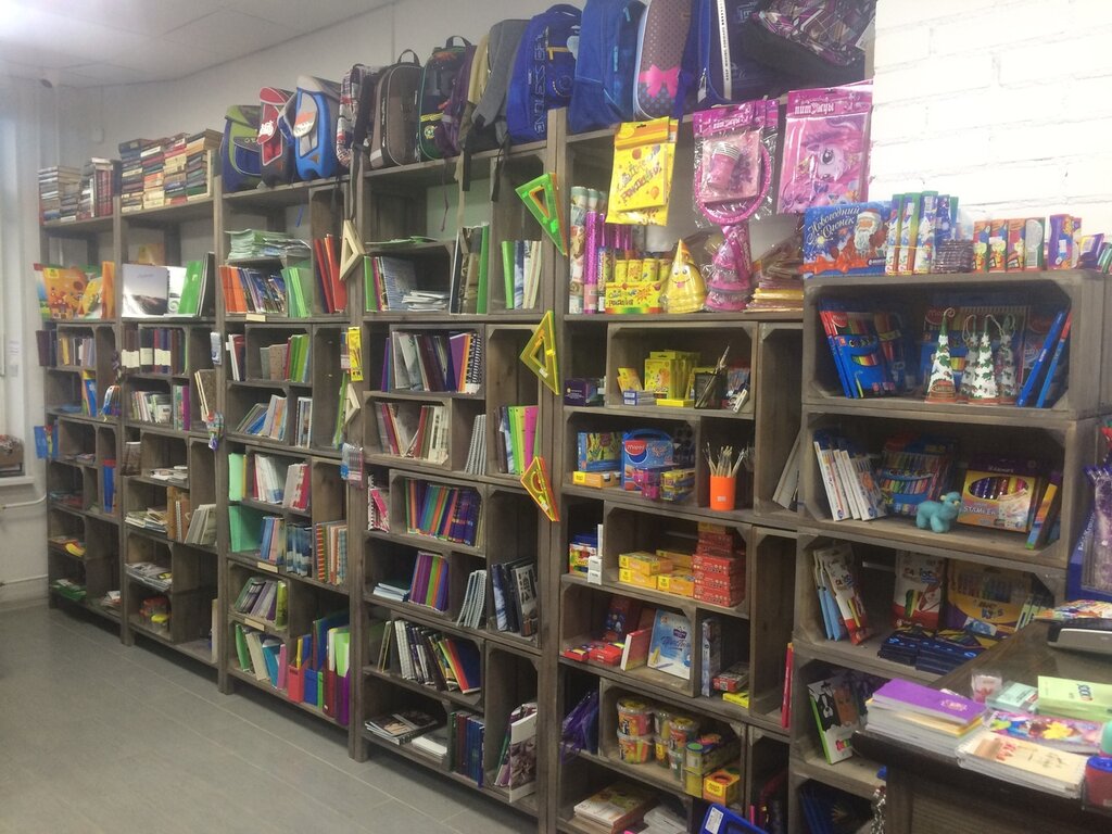 Kırtasiyeler HomaLand, Murino, foto