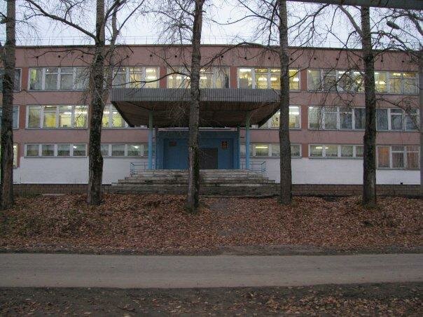 Ortaokul Srednyaya obshcheobrazovatelnaya shkola № 2 g. Yemvy Mbou, Emva, foto