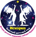 Искорка (Urengoyskaya ulitsa No:36), anaokulları  Kursk'tan