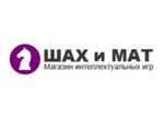 Shakh i mat (Surikova Street No:51), masa oyunları ve zeka geliştirici oyunlar  Yekaterinburg'dan