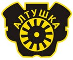 Altushka (Altufyevskoye Highway No:79Ас15), motor tamiri  Moskova'dan