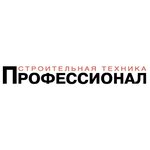 Professional (Novorossijskaya Street No:7/1), kiralama noktası  Krasnodar'dan
