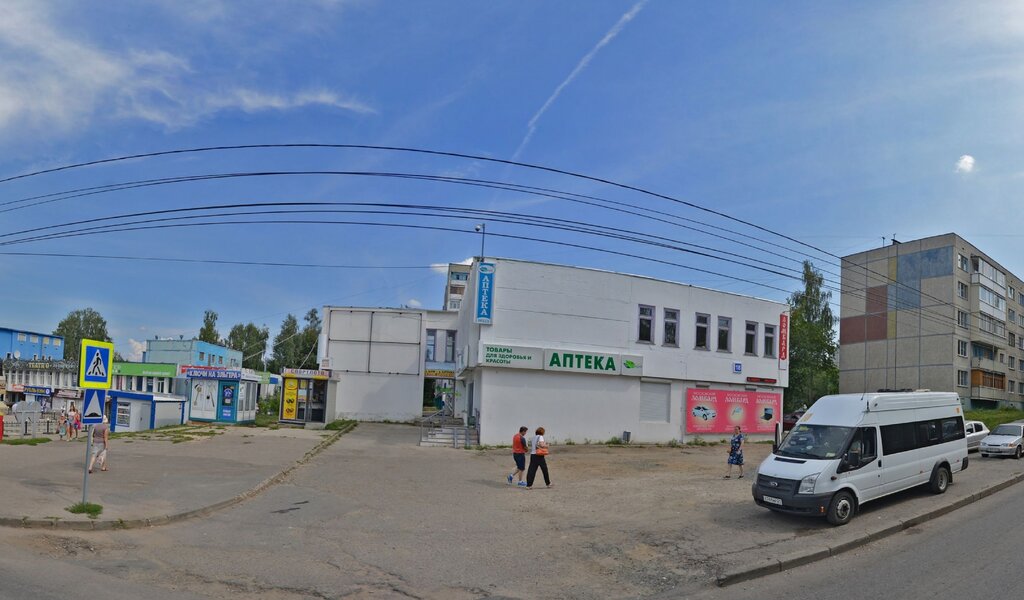 Eczaneler Будь здоров!, Cheboksary, foto