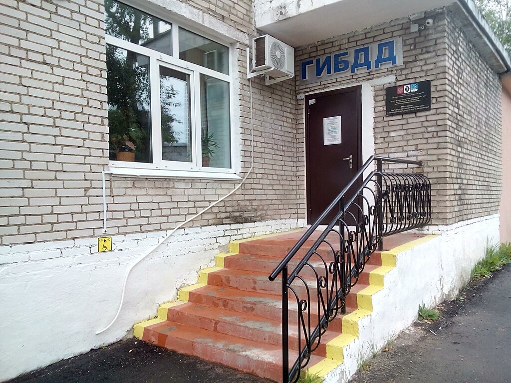 Trafik polisi ОГИБДД ОМВД России по Николаевскому району, Nikolaevsk‑na‑Amure, foto