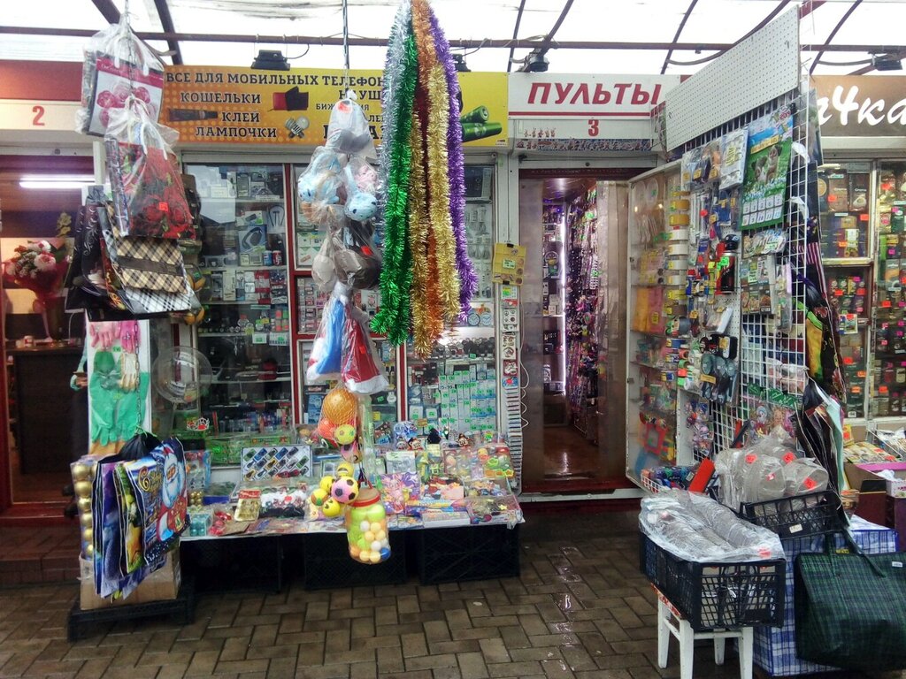 Mini-market Магазин смешанных товаров, Minsk, foto