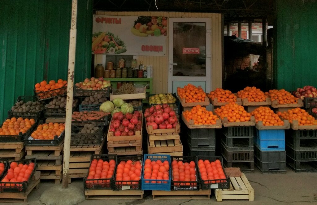 Manavlar Магазин фруктов и овощей, Krasnodar, foto