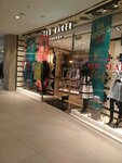 Ted Baker (No:111, Samal-2 shaǵyn aýdany), giyim mağazası  Almatı'dan
