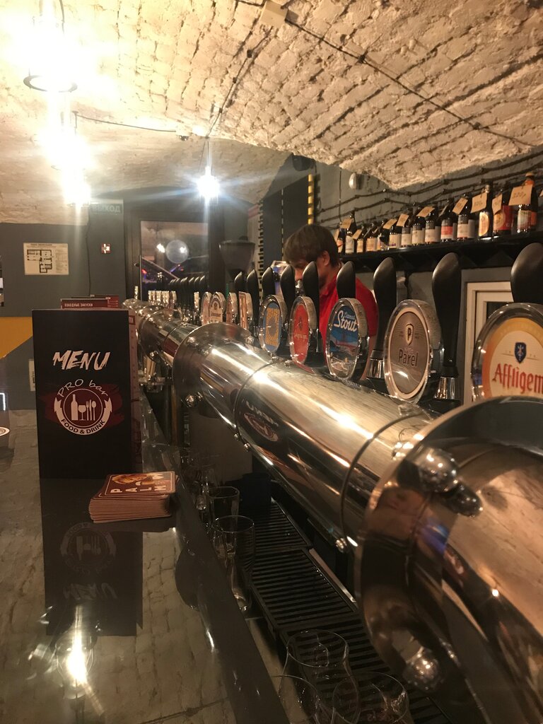 Bar Pro bar, Saint‑Petersburg, foto