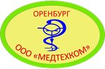 Medtechkom (Tereshkovoy Street No:22), medikal cihaz firmaları  Orenburg'dan