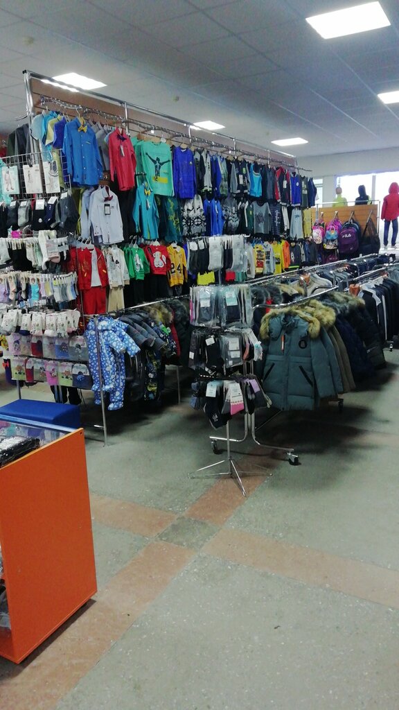 Alışveriş merkezleri Shopping mall, Krasnodarski krayı, foto