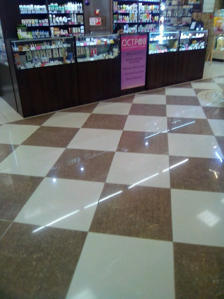 Kozmetik ve parfümeri mağazaları Остров, Saint‑Petersburg, foto