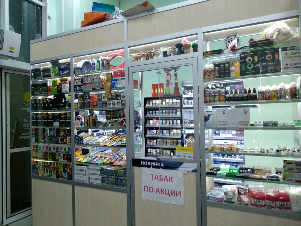 Tütün, sigara mağazaları Табак, Moskova ve Moskovskaya oblastı, foto