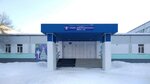 Riviera (Udarnaya ulitsa No:21), müzik ve dans grupları  Novosibirsk'ten
