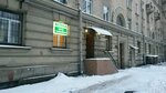 Tsentr gomeopatii (Polyarnikov Street No:15, Saint Petersburg), i̇laç firmaları  Saint‑Petersburg'dan