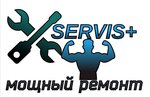 Servis+ (Revolyutsionniy Avenue No:50/34), telefon tamir servisi  Podolsk'tan