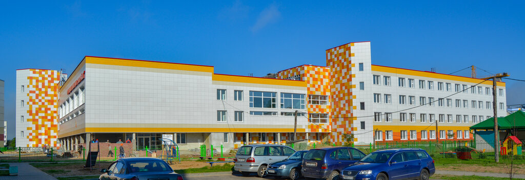 i̇nşaat firmaları Stroitelny Trest № 13, Bobruisk, foto