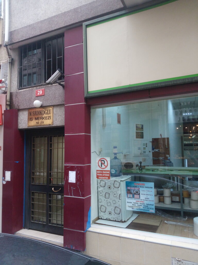 Muhasebeciler Salim Sanlier Financial Consultancy Office, İstanbul, foto