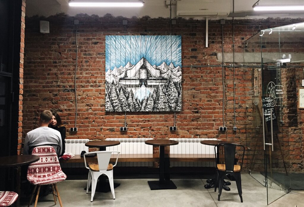 Kahve dükkanları Skuratov, coffee roasters, Omsk, foto