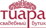 Svadebny butik Tiara (Tchaikovskogo Avenue No:84А), düğün mağazası  Tver'den