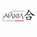 Aikido Academy № 3 (Chekhova Street No:65), spor kurumları  Stavropol'dan