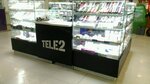 Modul-Tula Tele2 (Sovetskaya Street No:47), cep telefonu ve aksesuarları satış mağazaları  Tula'dan