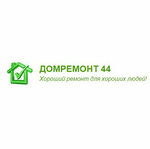 Domremont 44 (Sverdlova Street No:26), i̇nşaat ve tasarım hizmetleri  Kostroma'dan