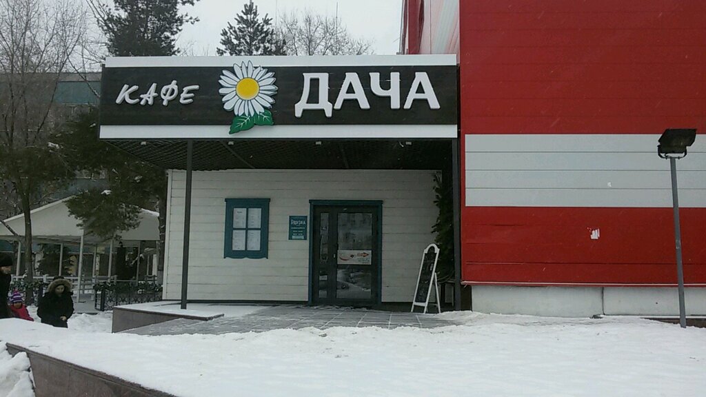 Kafe Дача, Volgograd, foto