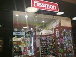 Fissman (Moskovskiy Avenue No:137), züccaciye mağazaları  Saint‑Petersburg'dan