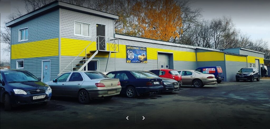 Oto kaporta Avtoservice Total, Moskova, foto