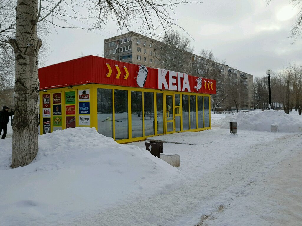 Bira dükkanı Кега, Orenburg, foto