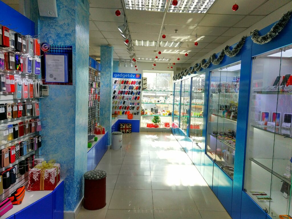 Elektronik eşya mağazaları Gadget, Ussuriysk, foto