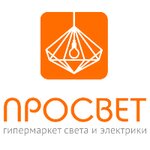 Prosvet (Izhevskaya ulitsa No:108), lamba ve avize mağazaları  Çeliabinsk'ten