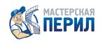 Mperila (Ryazansky Avenue No:86/1с2), metal konstrüksiyon firmaları  Moskova'dan