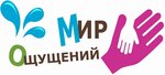 Mir oshchushcheniy (Tikhookeanskaya Street No:204, Khabarovsk), çocuk gelişim merkezleri  Habarovsk'tan