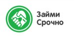 Zaimi Srochno (Skakovaya Street No:32с2, Moscow), gazete ve dergiler  Moskova'dan