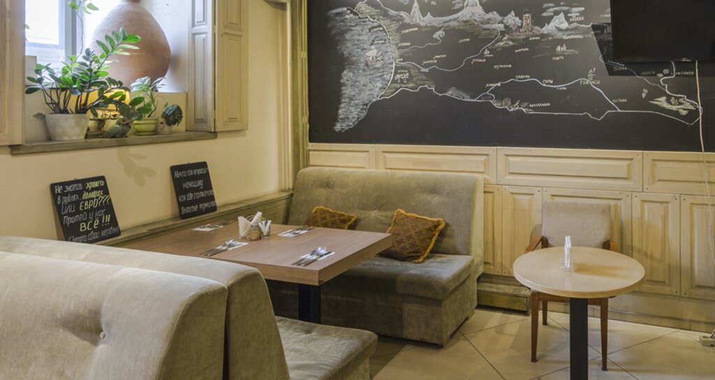 Restoran Wine suluguni, Moskova, foto