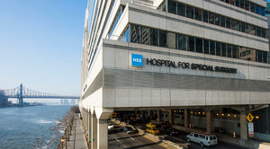 Charis F. Meng, Md, штат Нью-Йорк, боро Манхэттен, 71-я Восточная улица ...