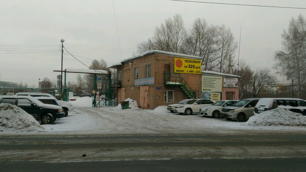 Geçiş noktaları, güvenlik kontrol alanı Автостоянка Всероссийское общество автомобилистов, Omsk, foto