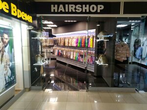 Hairshop (Krasnoznamenskaya Street No:9), güzellik salonu  Volgograd'dan