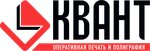 Kvant (No:23с5, Imeni V. Makhalina Microdistrict), baskı hizmetleri  Dmitrov'dan