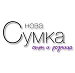 NovaSumka (Odesa, Malynovskyi raion), çanta ve valiz mağazaları  Odesa'dan
