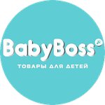 BabyBoss (No:28, 4-y mikrorayon), çocuk mağazaları  Niagan'dan