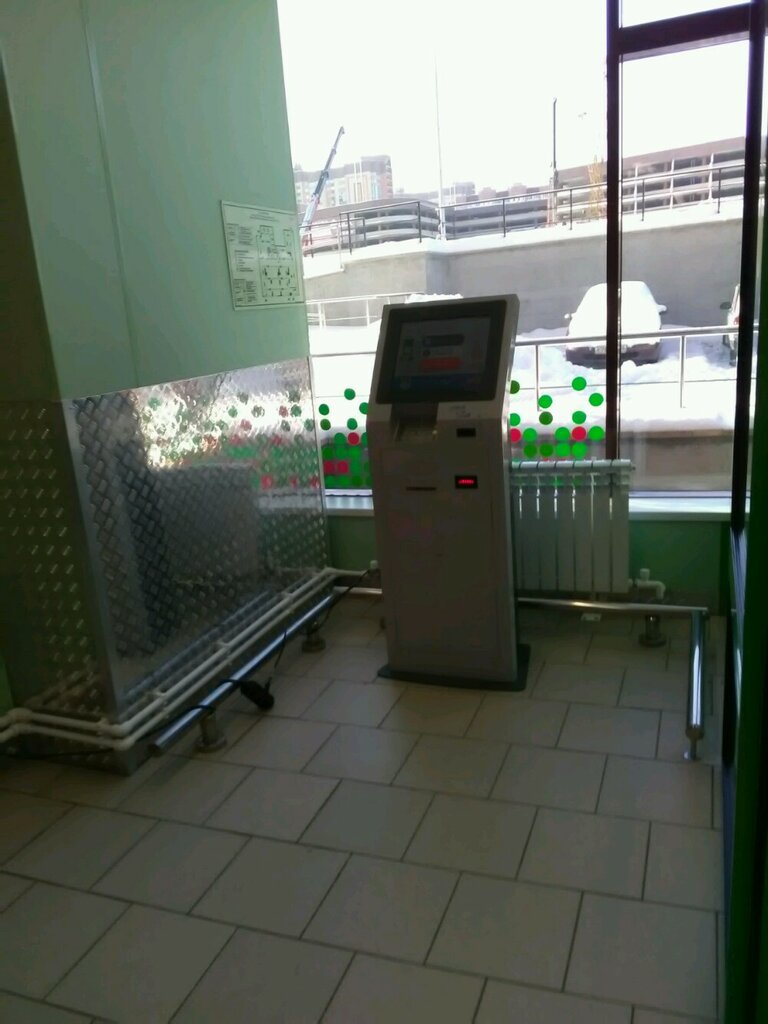 Ödeme terminali QIWI, Voronej, foto