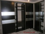Soyuz mebel (Koletvinova Street No:6), meslek kursları  Tula'dan