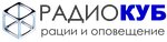 Radio Kub (Pervomayskaya ulitsa No:36/5, posyolok Znamenskiy), telsiz cihazlar  Krasnodarski krayından