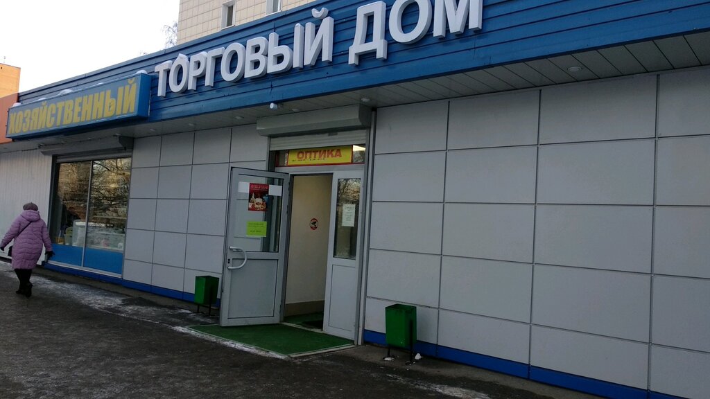 Dikiş malzemeleri Vse dlya shitya, Moskova, foto