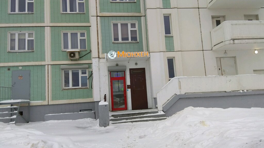 Bira dükkanı Munhen, Himki, foto