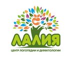 Лалия (Tsentralnaya ulitsa No:3А, derevnya Shikhovo), konuşma terapistleri  Kirovskaya oblastından