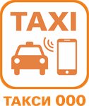 Taxi000 (Grazhdanskaya Street No:5А, Pskov), taksi  Pskov'dan